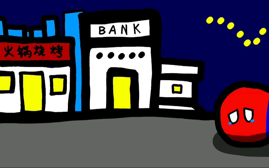 《星星点灯》——郑智化【高清MV】 - AcFun弹幕视频网 - 认真你就输啦 (?ω?)ノ- ( ゜- ゜)つロ