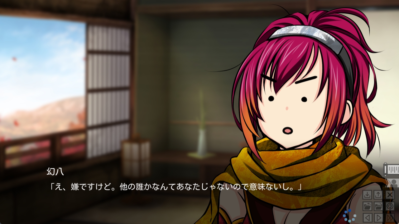 2024一月galgame新作吐槽 - AcFun弹幕视频网 - 认真你就输啦 (?ω?)ノ- ( ゜- ゜)つロ