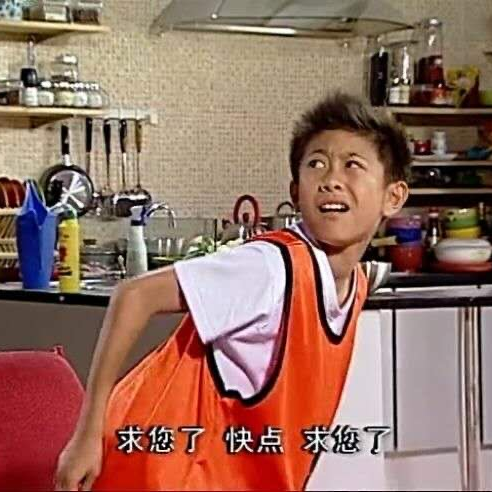 hjm新春秀 - AcFun弹幕视频网 - 认真你就输啦 (?ω?)ノ- ( ゜- ゜)つロ