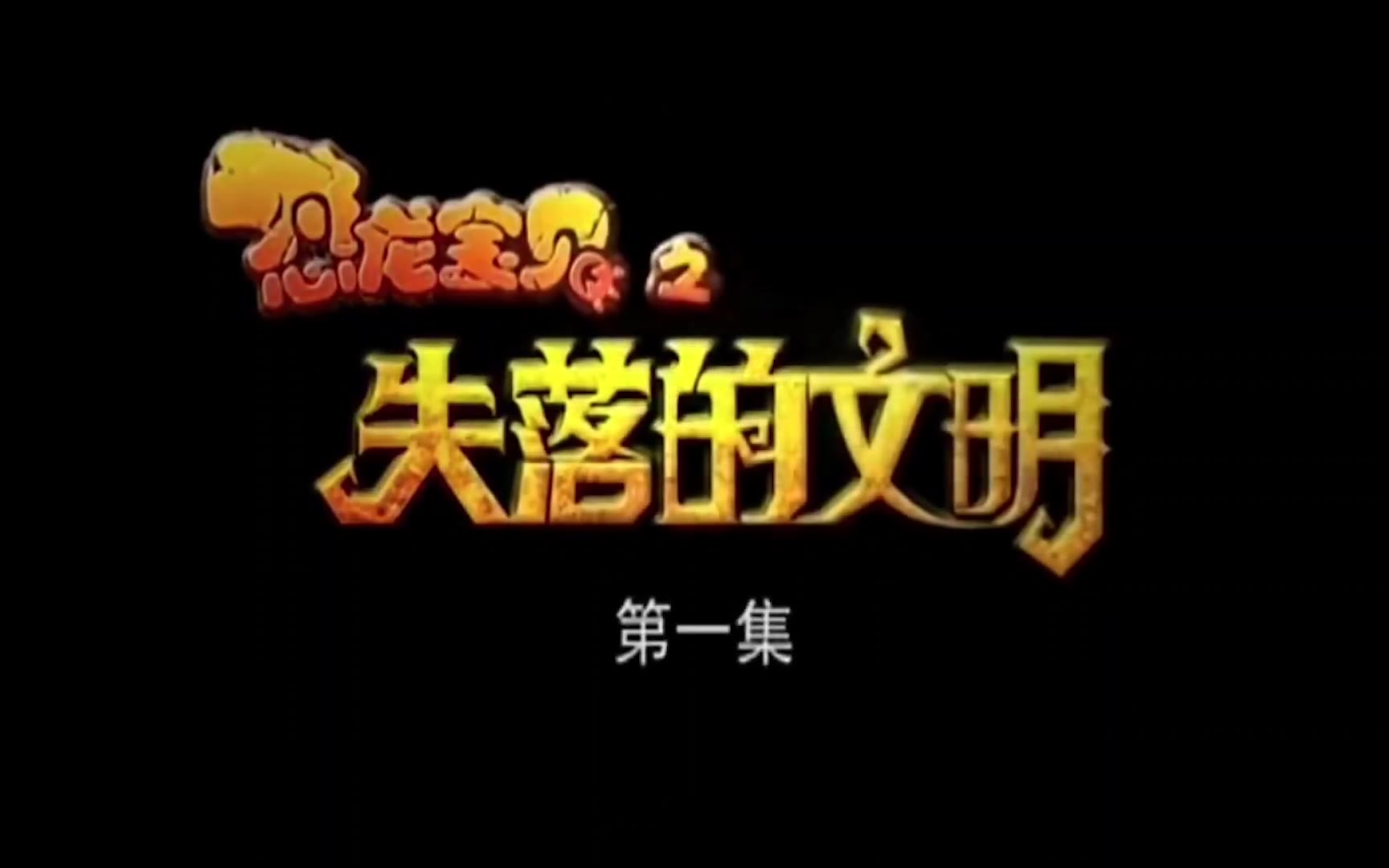 最强魔幻陀螺-真人版【OP/ED】 - AcFun弹幕视频网 - 认真你就输啦 (?ω?)ノ- ( ゜- ゜)つロ