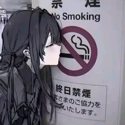 年度直播名场面～lex:出轨太痛苦了 - AcFun弹幕视频网 - 认真你就输啦 (?ω?)ノ- ( ゜- ゜)つロ