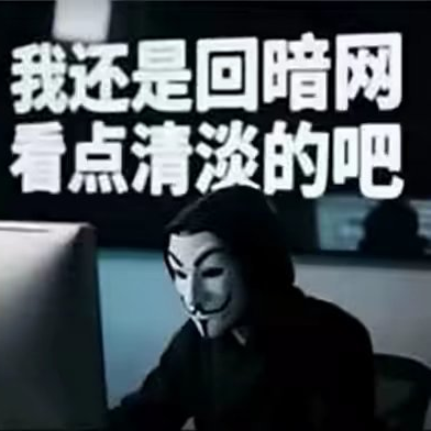 黑皮辣妹~Sticky - AcFun弹幕视频网 - 认真你就输啦 (?ω?)ノ- ( ゜- ゜)つロ