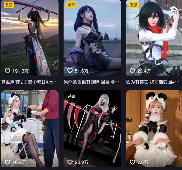 500万粉女网红拍恐怖片，道具吓坏工作人员：你们看太夸张了 - AcFun弹幕视频网 - 认真你就输啦 (?ω?)ノ- ( ゜- ゜)つロ