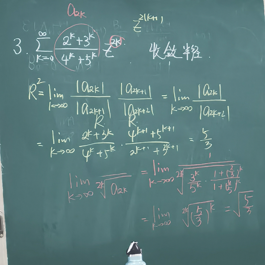 Serin-塞琳的个人空间 -AcFun弹幕视频网 - 认真你就输啦 (?ω?)ノ- ( ゜- ゜)つロ