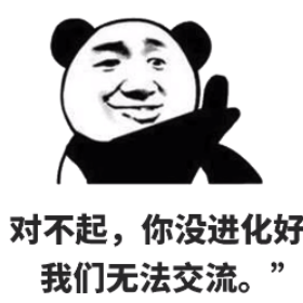 【Run for money全员逃走中】2004~2021合集，跑男就是抄的这个节目（更新至54回） - AcFun弹幕视频网 - 认真你就输啦 (?ω?)ノ- ( ゜- ゜)つロ