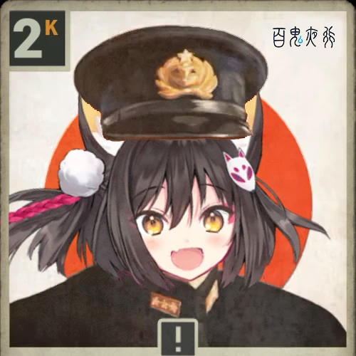 董志民的人口思想 - AcFun弹幕视频网 - 认真你就输啦 (?ω?)ノ- ( ゜- ゜)つロ