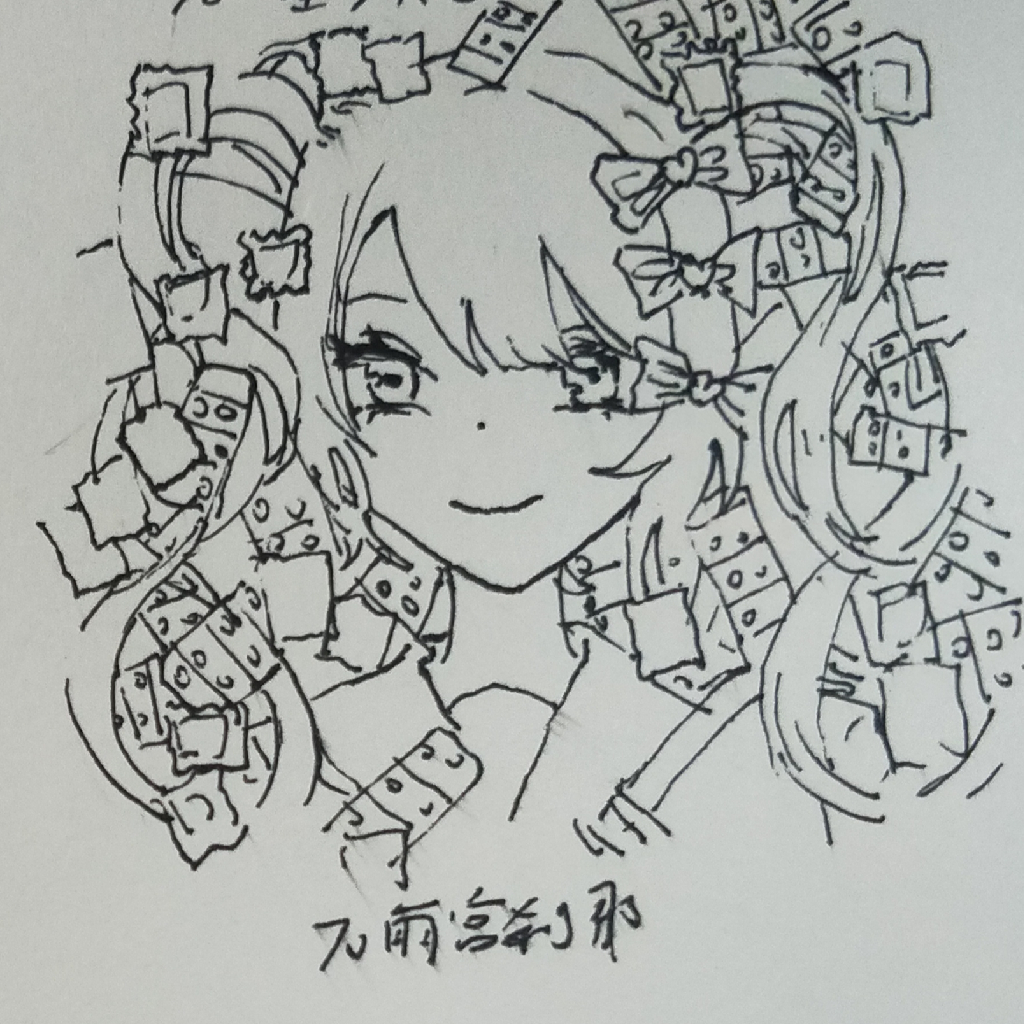 3D演出享受者： - AcFun弹幕视频网 - 认真你就输啦 (?ω?)ノ- ( ゜- ゜)つロ