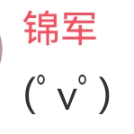 【明日方舟 × BanG Dream! Ave Mujica】SideStory 无忧梦呓 活动PV - AcFun弹幕视频网 - 认真你就输啦 (?ω?)ノ- ( ゜- ゜)つロ