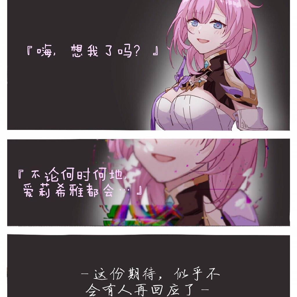 熊猫烧香原版无修 - AcFun弹幕视频网 - 认真你就输啦 (?ω?)ノ- ( ゜- ゜)つロ