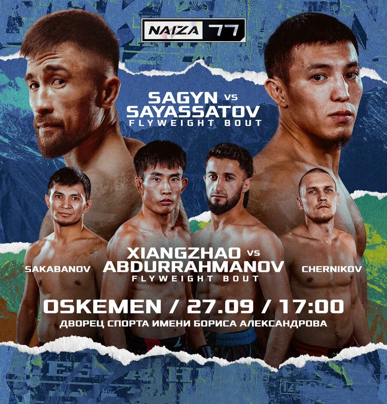 2025年9月27日Naiza FC 77 – 直播[赛后视频] SAGYN VS SAYASSATOV | Naiza Fighting ...