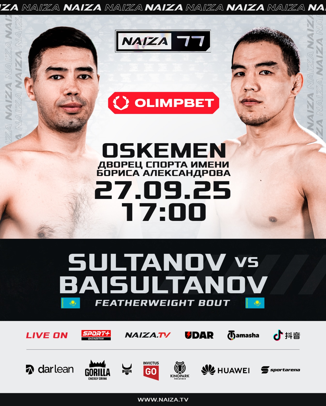 2025年9月27日Naiza FC 77 – 直播[赛后视频] SAGYN VS SAYASSATOV | Naiza Fighting ...