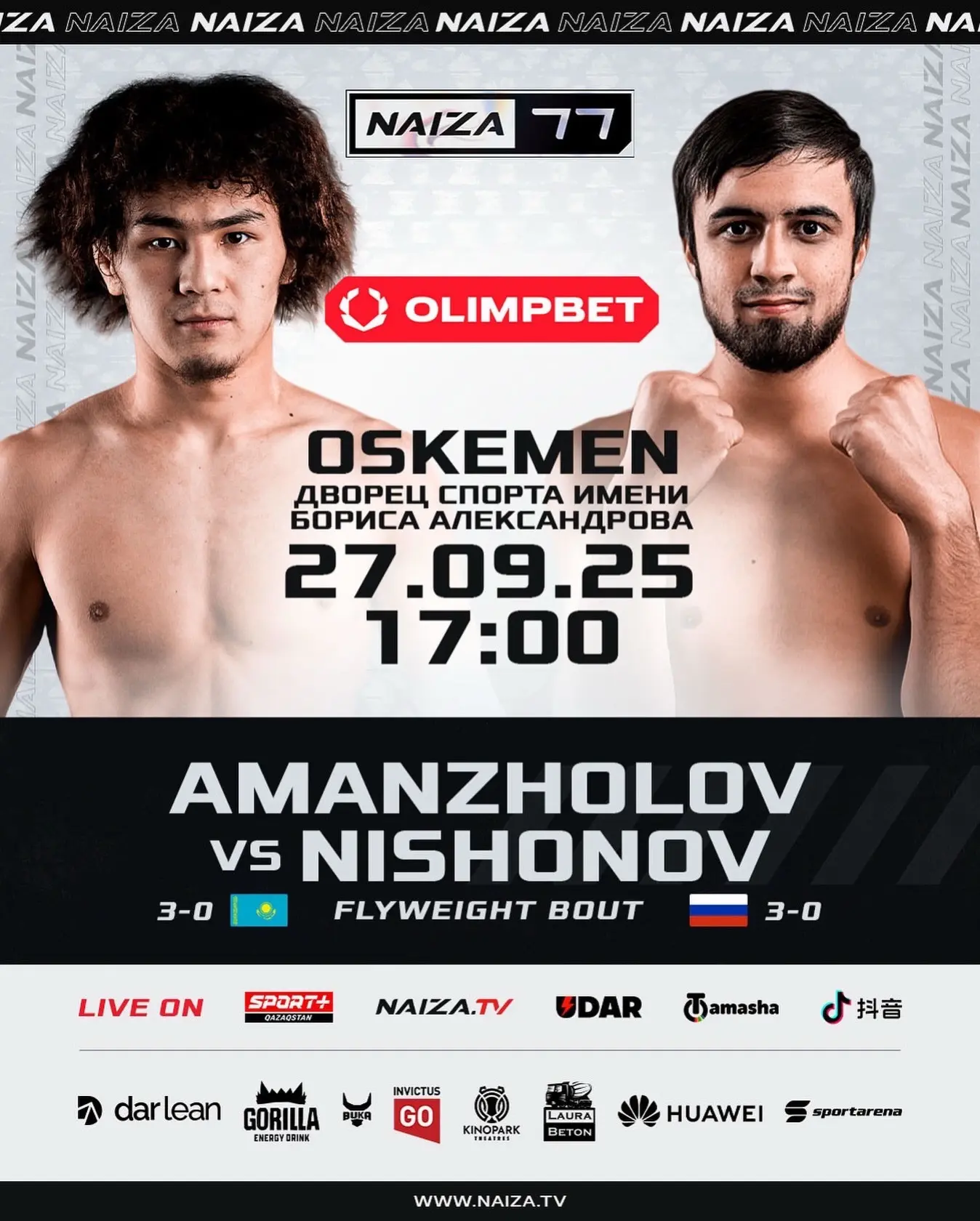 2025年9月27日Naiza FC 77 – 直播[赛后视频] SAGYN VS SAYASSATOV | Naiza Fighting ...