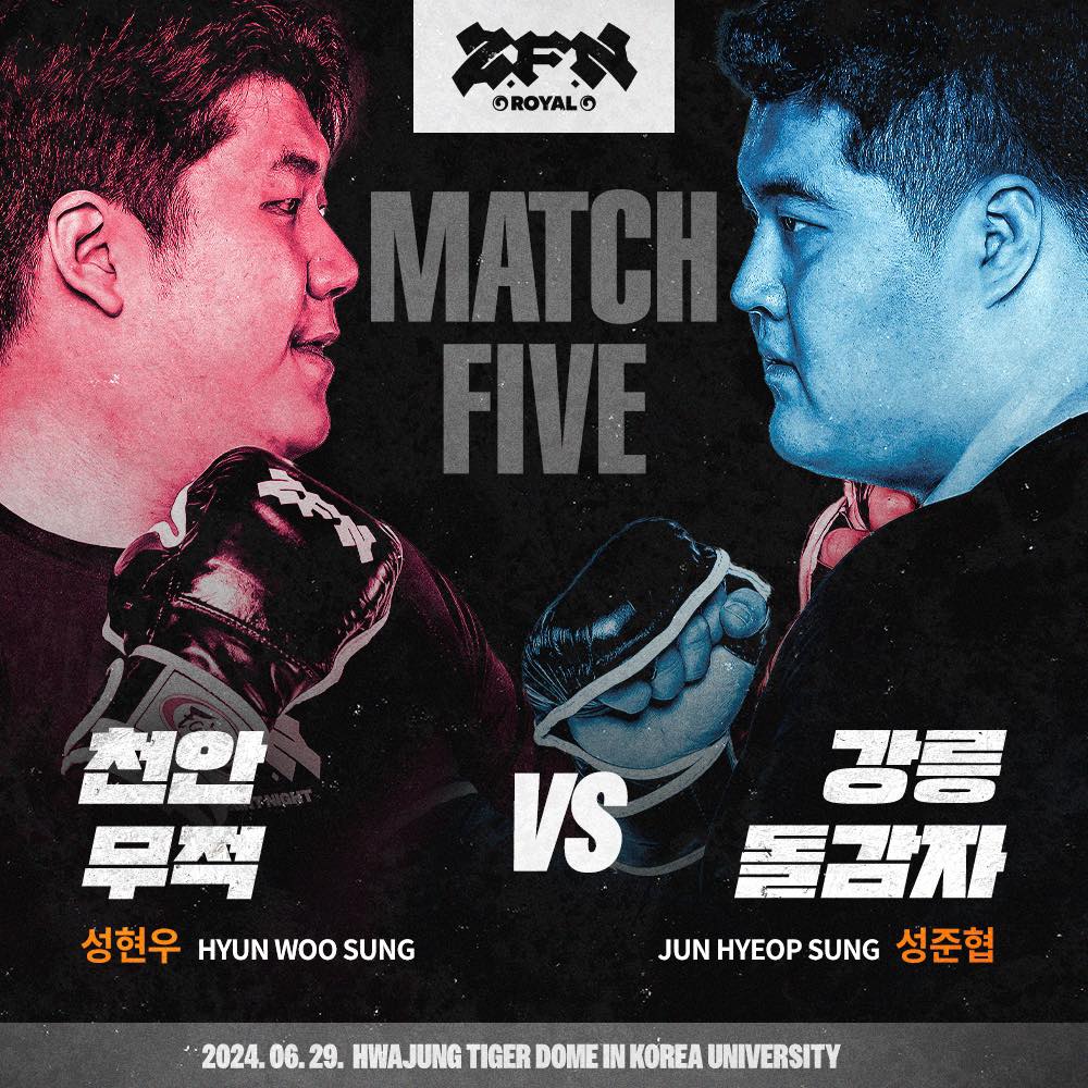 2024年6月29日ZFN 01 – 战卡[赛后视频] Z Fight Night 1 | Joo Sang Yoo vs. Reinaldo Ekson