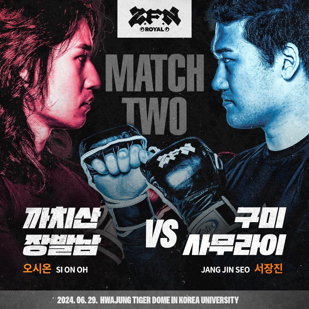 2024年6月29日ZFN 01 – 战卡[赛后视频] Z Fight Night 1 | Joo Sang Yoo vs. Reinaldo Ekson