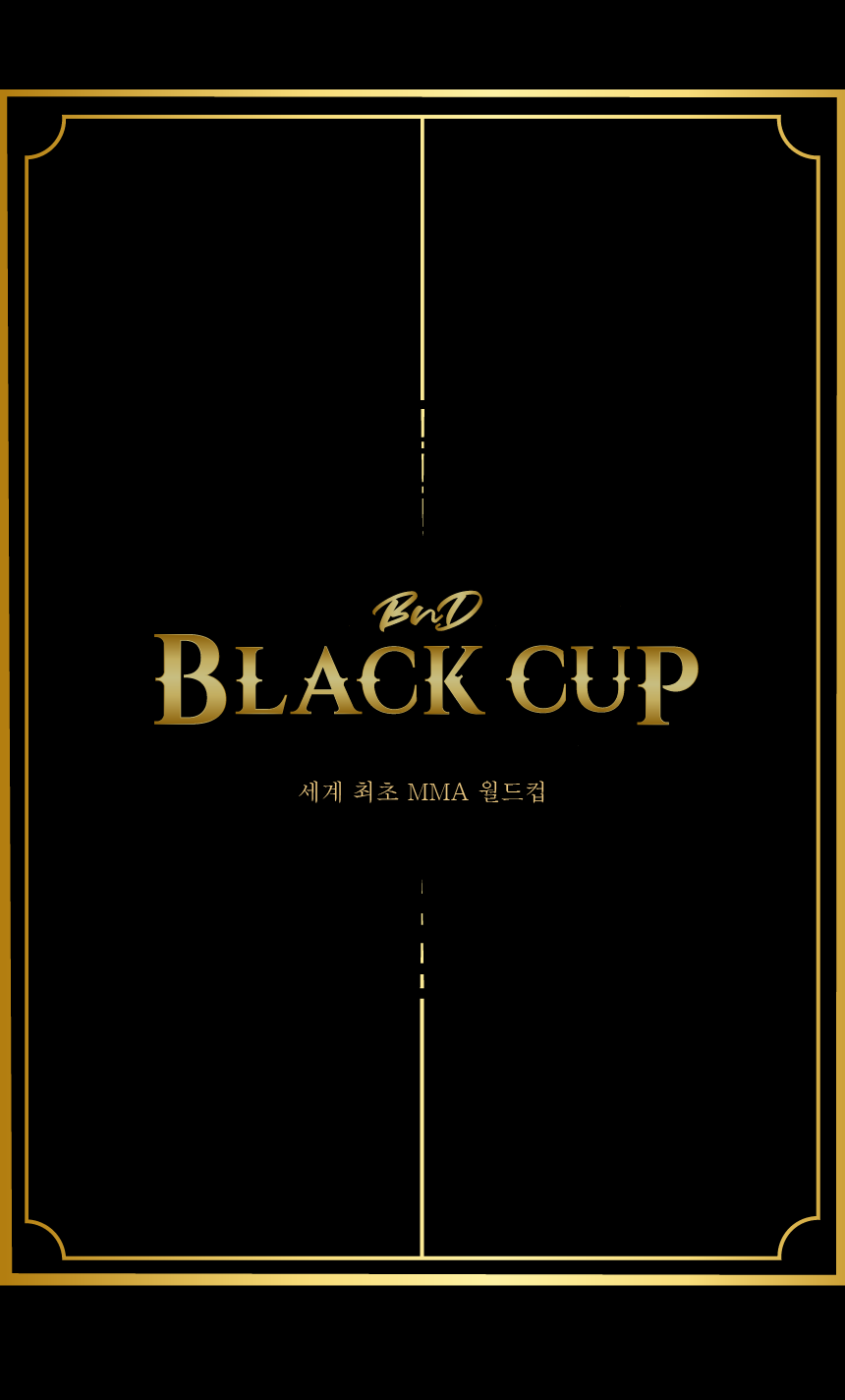 2026年3月28日Black Combat首届综合格斗锦标赛 – 战卡[赛后视频] 日本vs巴西 | [BnD BLACK CUP – 8강 ...