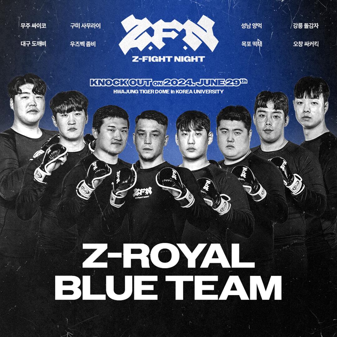 2024年6月29日ZFN 01 – 战卡[赛后视频] Z Fight Night 1 | Joo Sang Yoo vs. Reinaldo Ekson