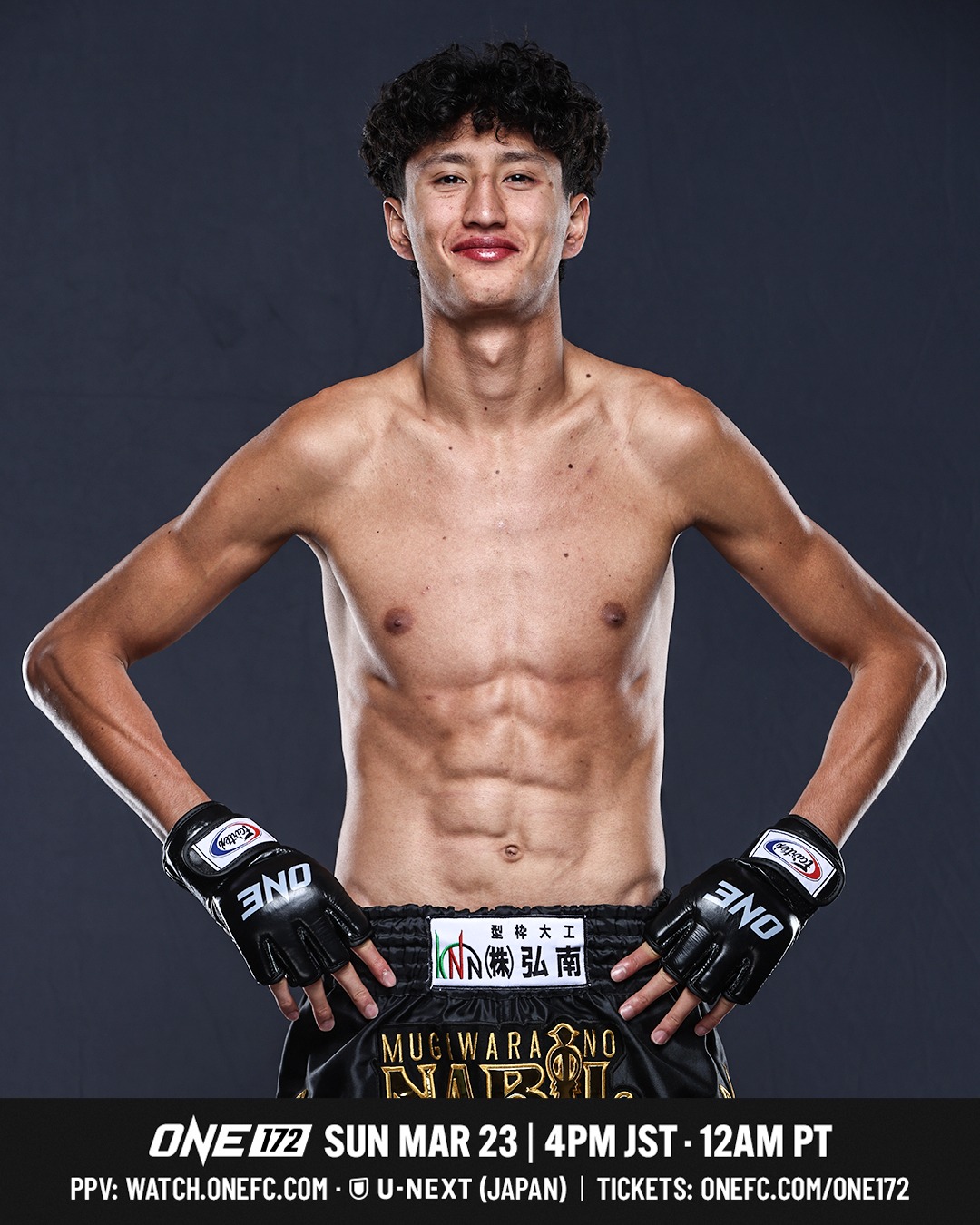2025年3月23日ONE172 – 战卡[全程视频] 武尊vs罗唐 | ONE Championship 172: Takeru vs ...
