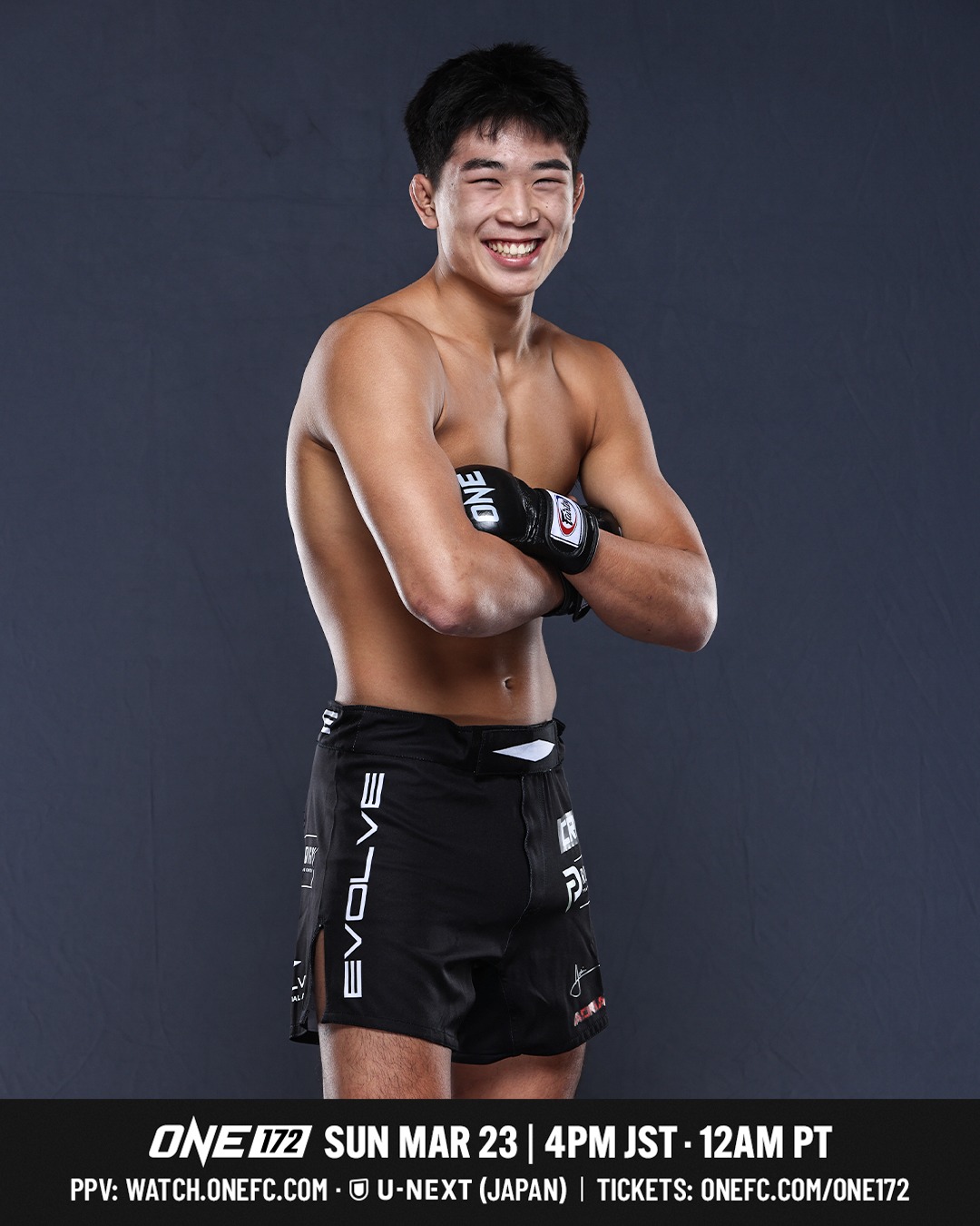 2025年3月23日ONE172 – 战卡[全程视频] 武尊vs罗唐 | ONE Championship 172: Takeru vs. Rodtang - 第 2 页