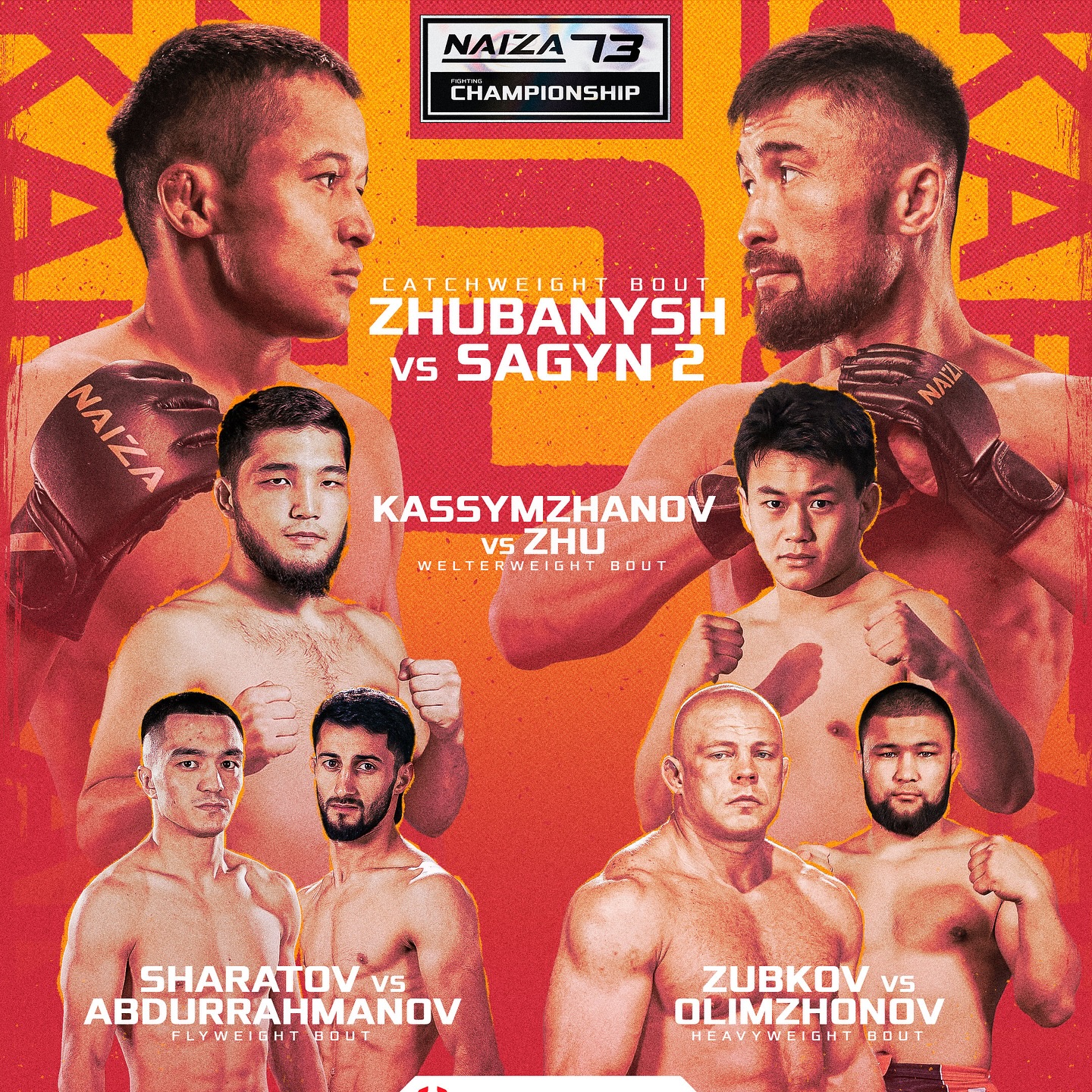 2025年5月30日Naiza FC 73 – 战卡[赛后视频] Naiza Fighting Championship