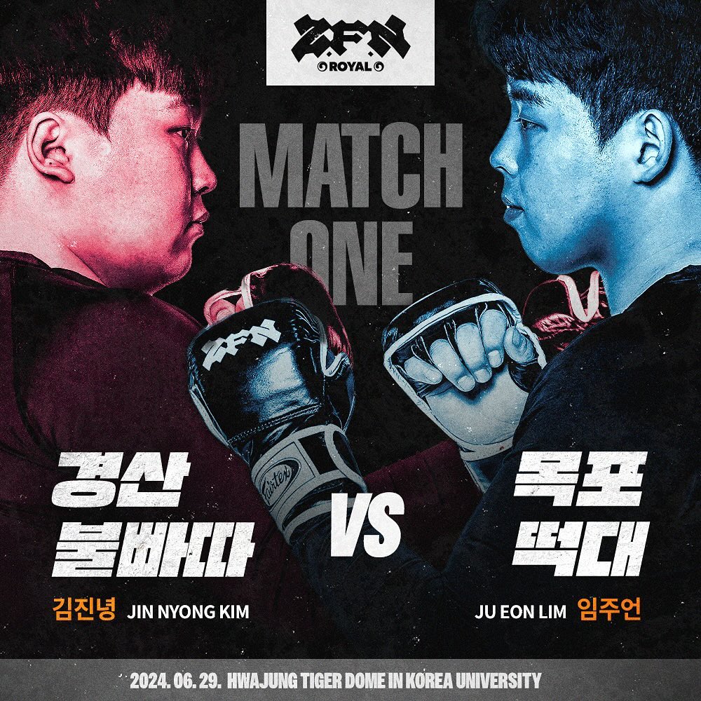 2024年6月29日ZFN 01 – 战卡[赛后视频] Z Fight Night 1 | Joo Sang Yoo vs. Reinaldo Ekson