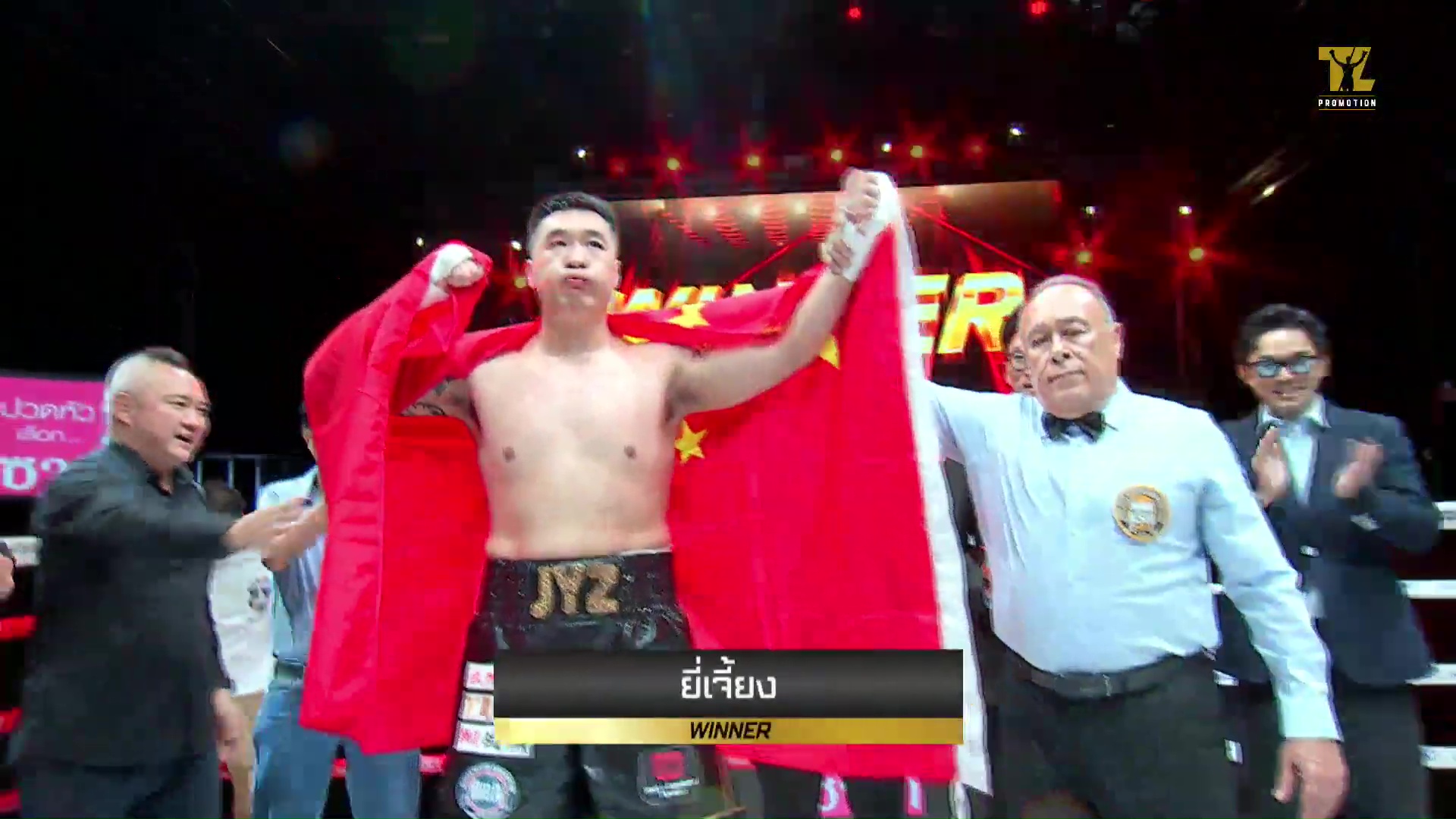 2025年5月3日The Fighter World Boxing – 战卡[赛后视频] 中国重量级新秀蒋一泽争WBA亚洲拳王 | TL ...