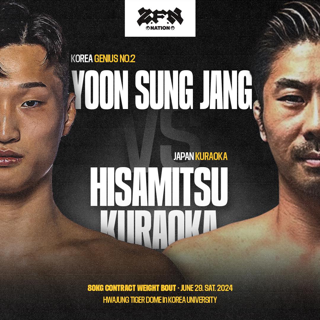 2024年6月29日ZFN 01 – 战卡[赛后视频] Z Fight Night 1 | Joo Sang Yoo vs. Reinaldo Ekson