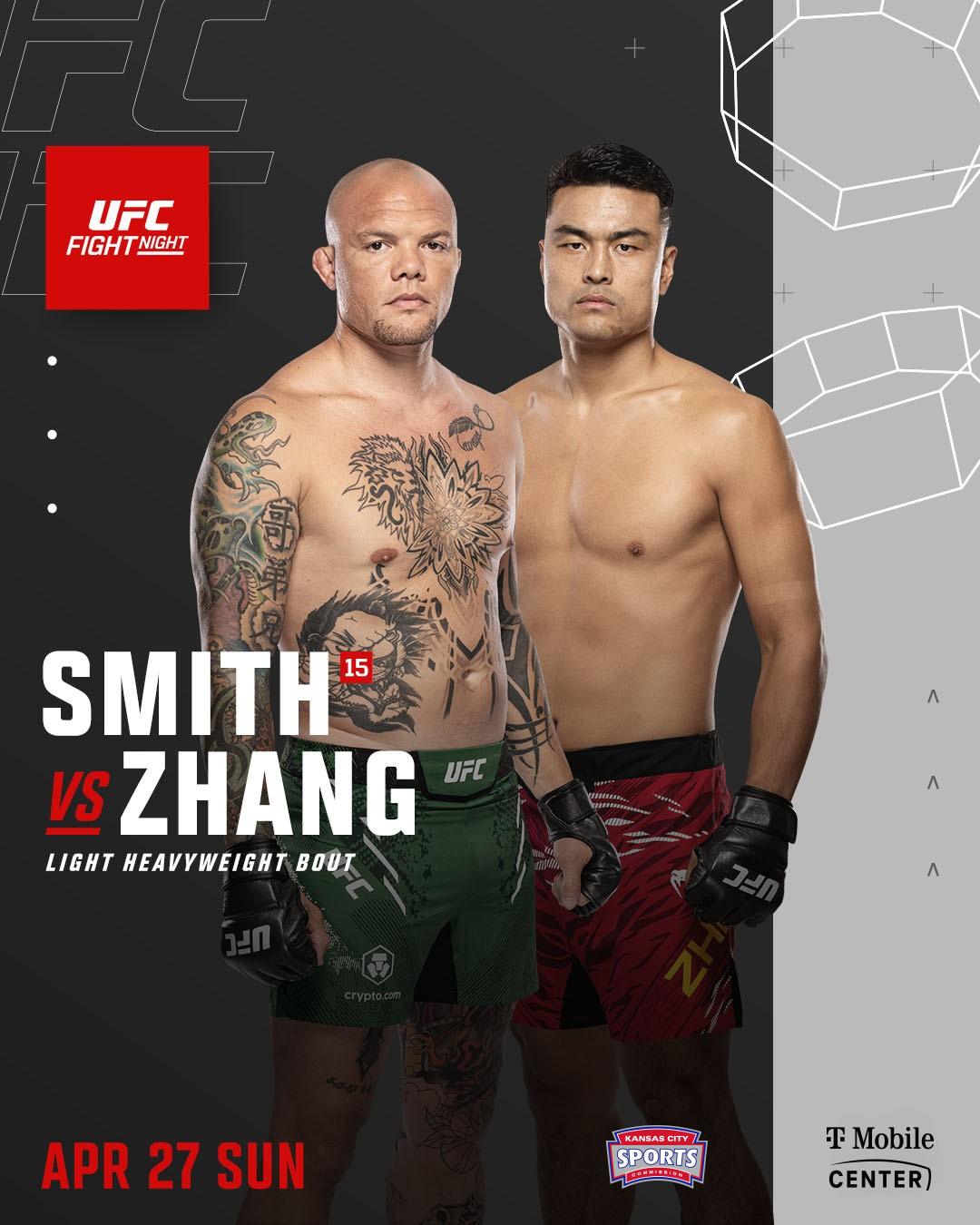 2025年4月27日UFC格斗之夜 – 直播[赛后视频] UFC Kansas City/UFC on ESPN 66 | Machado ...