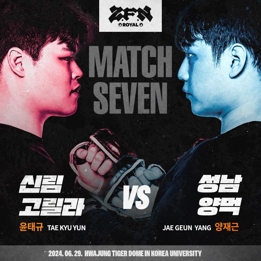 2024年6月29日ZFN 01 – 战卡[赛后视频] Z Fight Night 1 | Joo Sang Yoo vs. Reinaldo Ekson