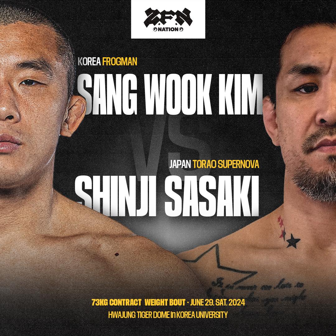 2024年6月29日ZFN 01 – 战卡[赛后视频] Z Fight Night 1 | Joo Sang Yoo vs. Reinaldo Ekson