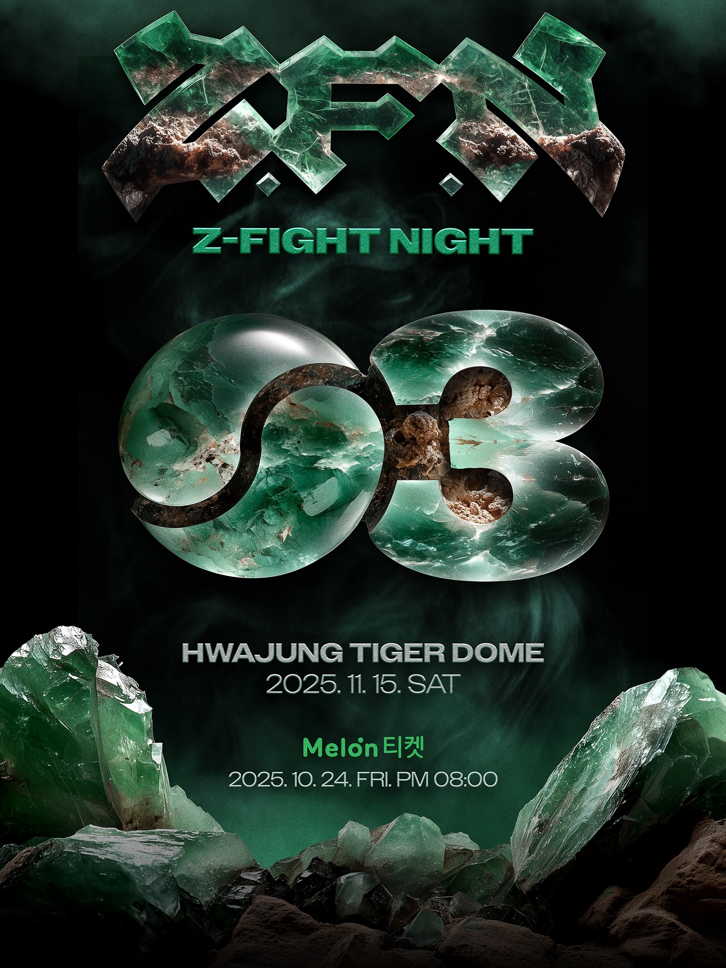 2025年11月16日ZFN 03 – 战卡[赛后视频] Z Fight Night 3 | Park vs. Kawana – Nov 15