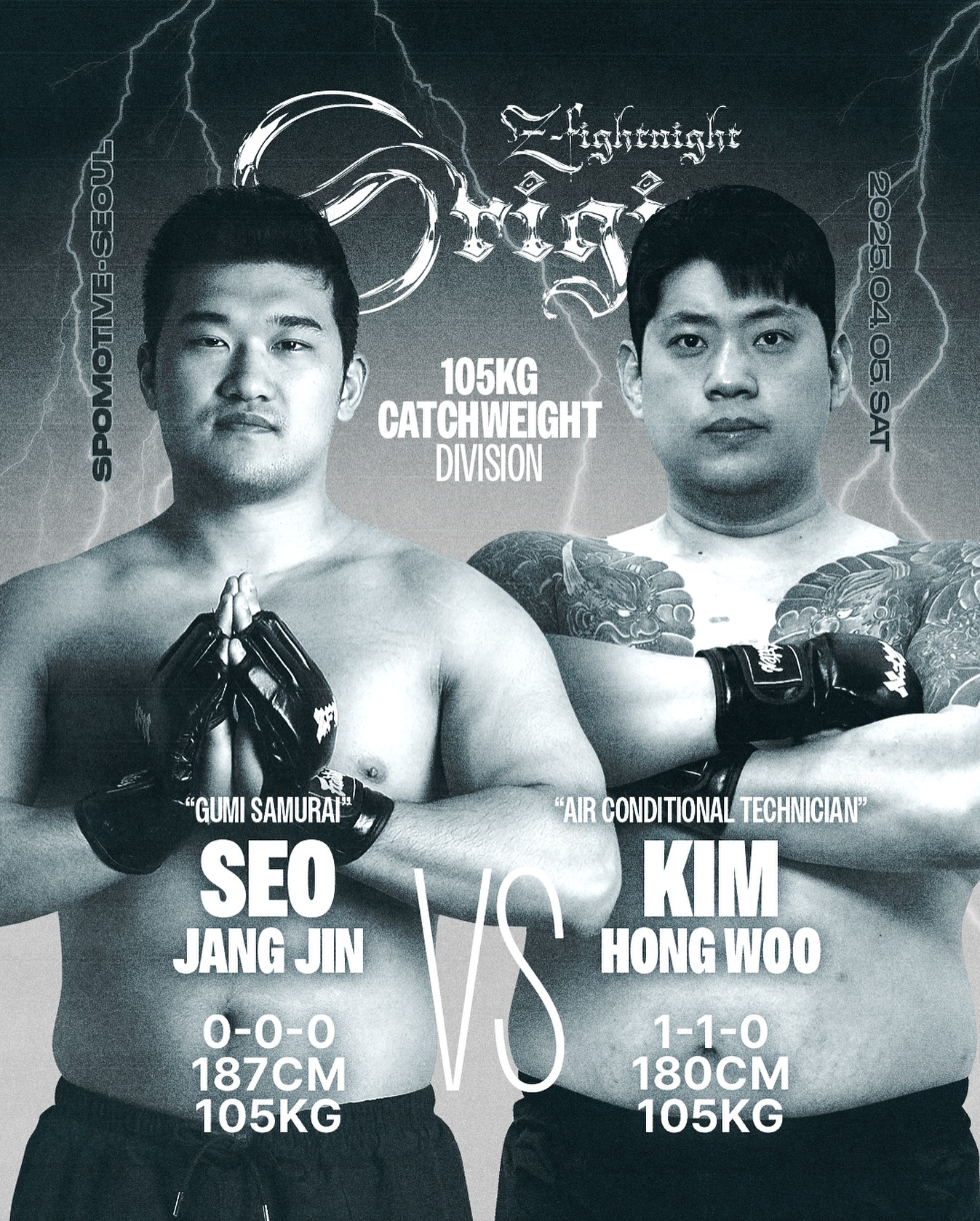 2024年6月29日ZFN 01 – 战卡[赛后视频] Z Fight Night 1 | Joo Sang Yoo vs. Reinaldo ...