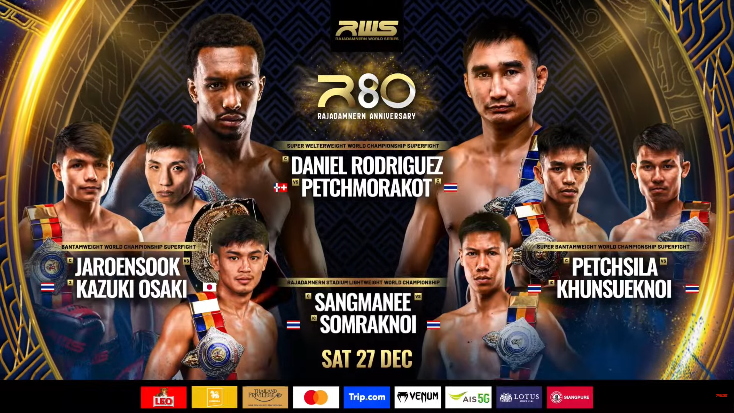 2024年9月7日RWS锦标赛 – 战卡[全场视频] Full Event l RWS Tournament Welterweight 7 ...