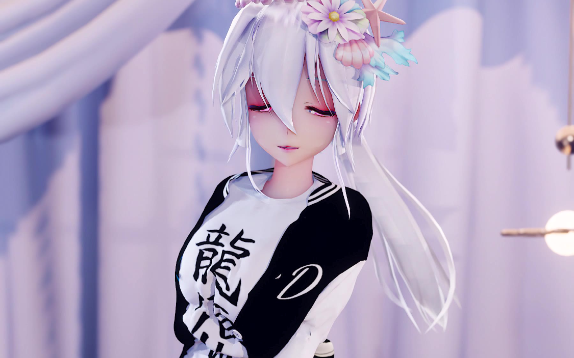 【弱音/MMD】超级炎炎舞 - AcFun弹幕视频网 - 认真你就输啦 (?ω?)ノ- ( ゜- ゜)つロ