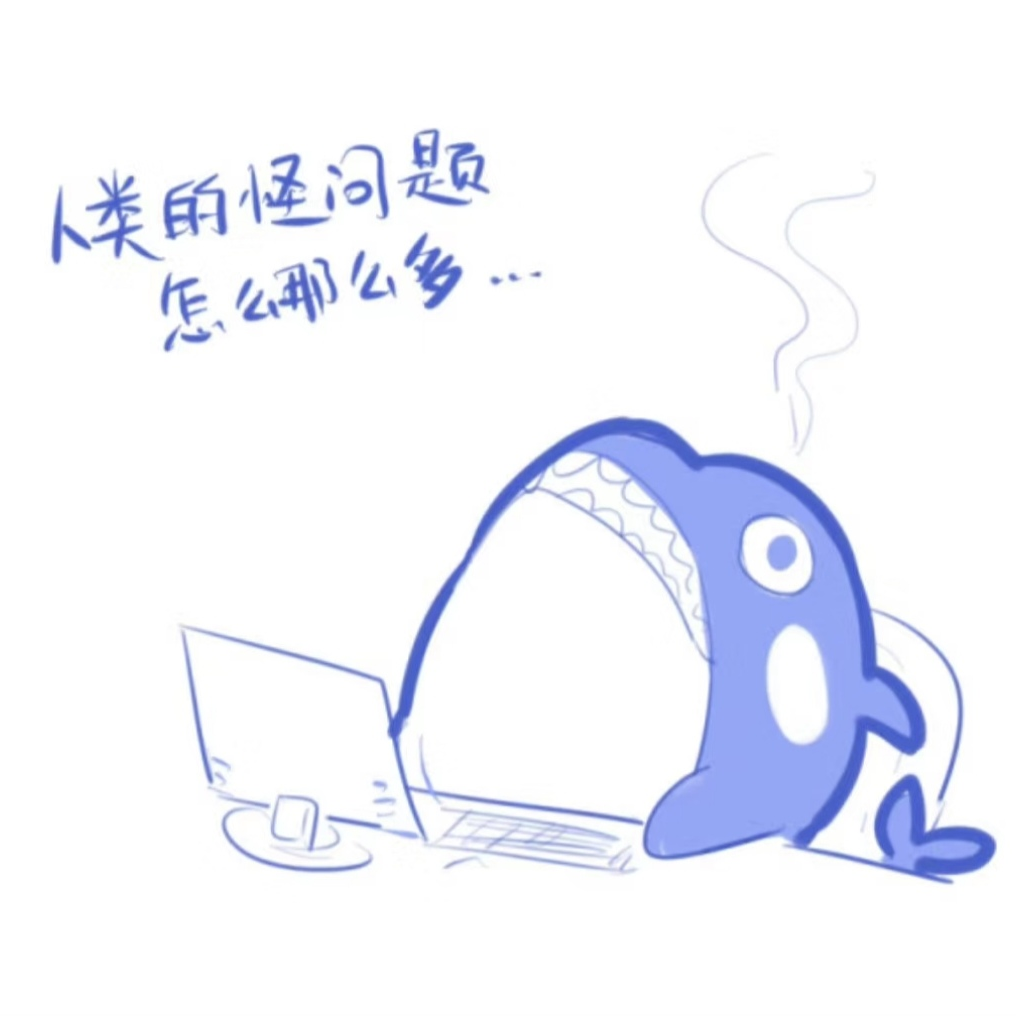 【史诗级饶舌大乱斗】ACFUN VS BILIBILI - AcFun弹幕视频网 - 认真你就输啦 (?ω?)ノ- ( ゜- ゜)つロ