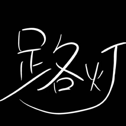 【初音ミク】视奸【DECO*27】 - AcFun弹幕视频网 - 认真你就输啦 (?ω?)ノ- ( ゜- ゜)つロ