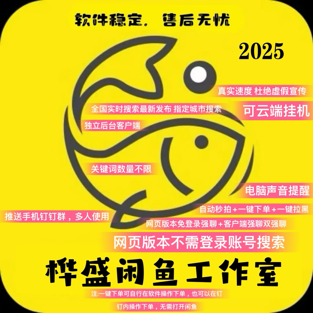 《还吃！收你们来了》 - AcFun弹幕视频网 - 认真你就输啦 (?ω?)ノ- ( ゜- ゜)つロ