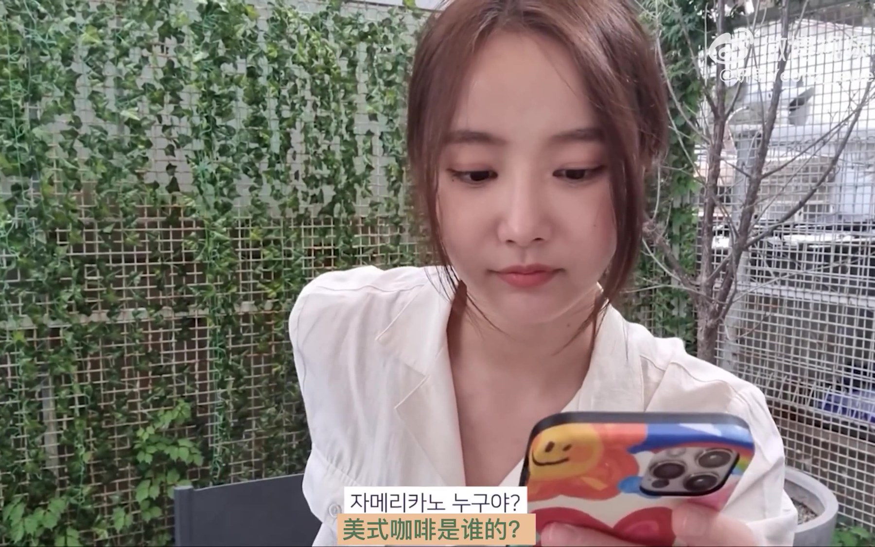 [中字/搬运/补档/妍雨]第二集：一日兼职•咖啡厅打工人•李多彬 - AcFun弹幕视频网 - 认真你就输啦 (?ω?)ノ- ( ゜- ゜)つロ