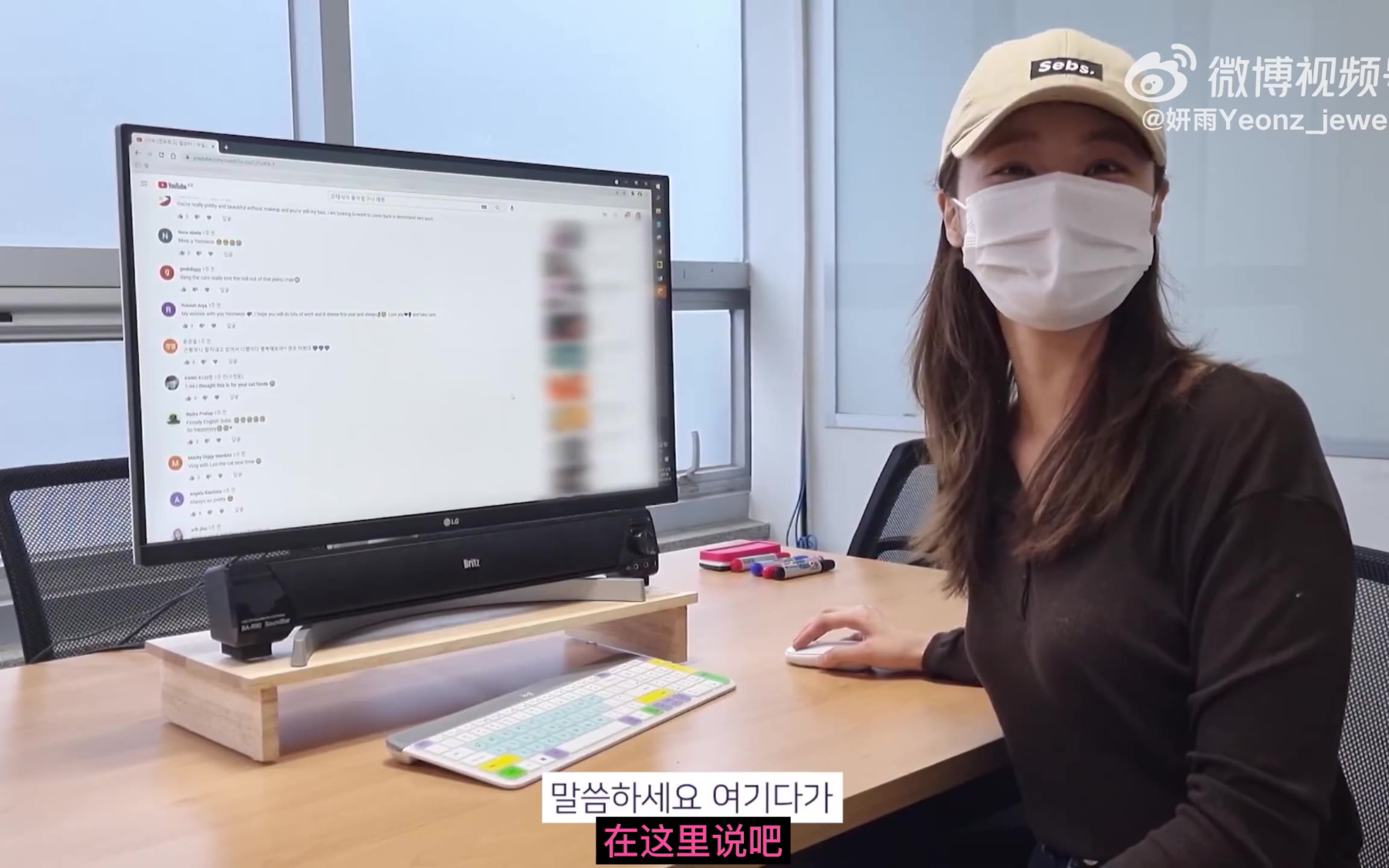 [中字/搬运/补档/妍雨]EP09：给朋友买礼物 - AcFun弹幕视频网 - 认真你就输啦 (?ω?)ノ- ( ゜- ゜)つロ