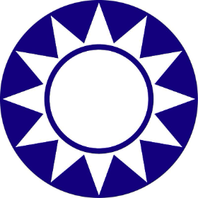 新 年 快 乐【2025AcFun新春之夜单品】 - AcFun弹幕视频网 - 认真你就输啦 (?ω?)ノ- ( ゜- ゜)つロ