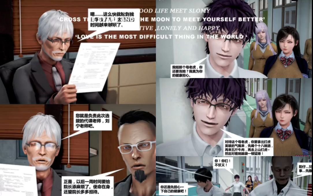 [3D漫画][CGmaskdoll] 灵祭 故事很长，画风极好 - AcFun弹幕视频网 - 认真你就输啦 (?ω?)ノ- ( ゜- ゜)つロ