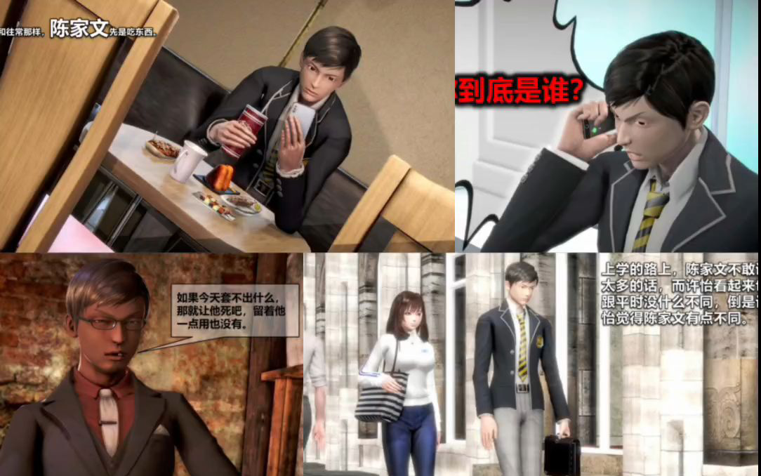 [3D漫画][CGmaskdoll] 亦正亦邪 故事很长，画风极好 - AcFun弹幕视频网 - 认真你就输啦 (?ω?)ノ- ( ゜- ゜)つロ