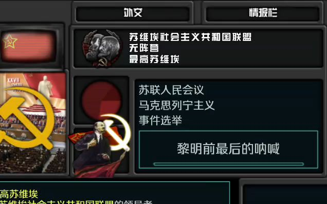 【tno同人/浮世幻梦套皮】最后堡垒 - AcFun弹幕视频网 - 认真你就输啦 (?ω?)ノ- ( ゜- ゜)つロ