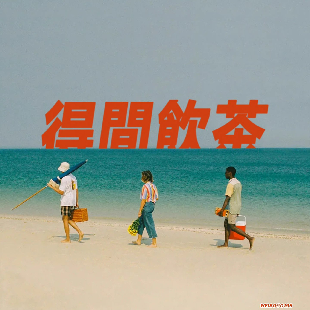 【10月20日】海贼王 FAN LETTER 25周年纪念 新作动画 正式PV【MCE汉化组】 - AcFun弹幕视频网 - 认真你就输啦 (?ω?)ノ- ( ゜- ゜)つロ