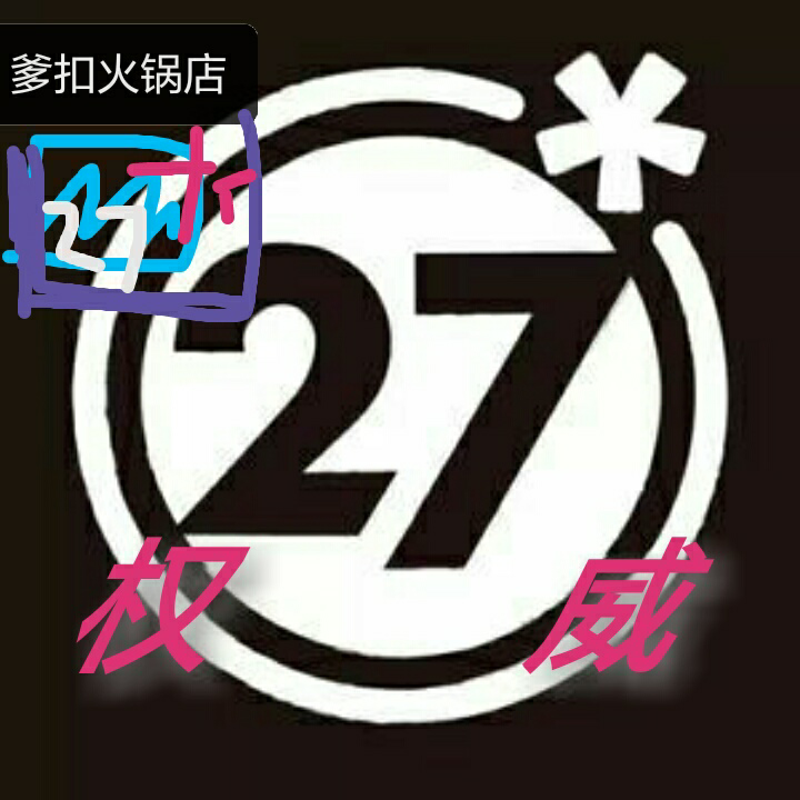 【中文字幕】《Cherry Pop》【DECO*27】 - AcFun弹幕视频网 - 认真你就输啦 (?ω?)ノ- ( ゜- ゜)つロ