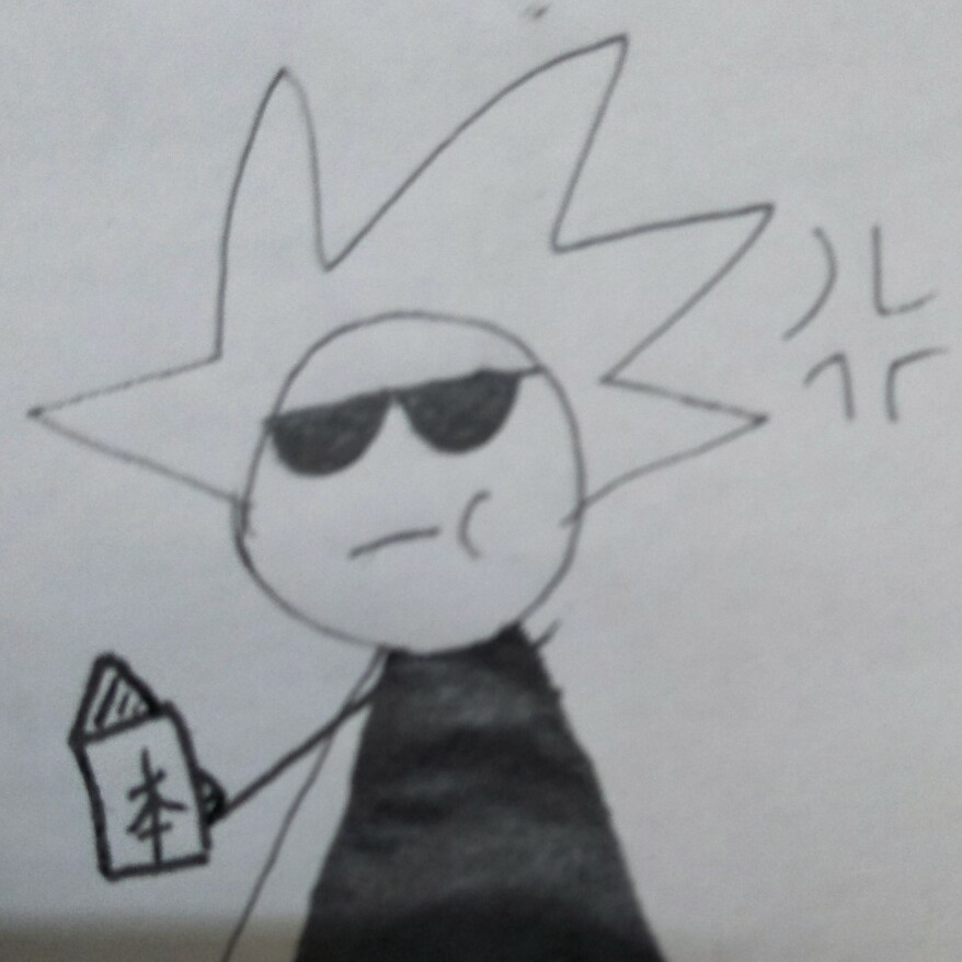 假如你发现自己的兄弟是50万，你会干什么？ - AcFun弹幕视频网 - 认真你就输啦 (?ω?)ノ- ( ゜- ゜)つロ