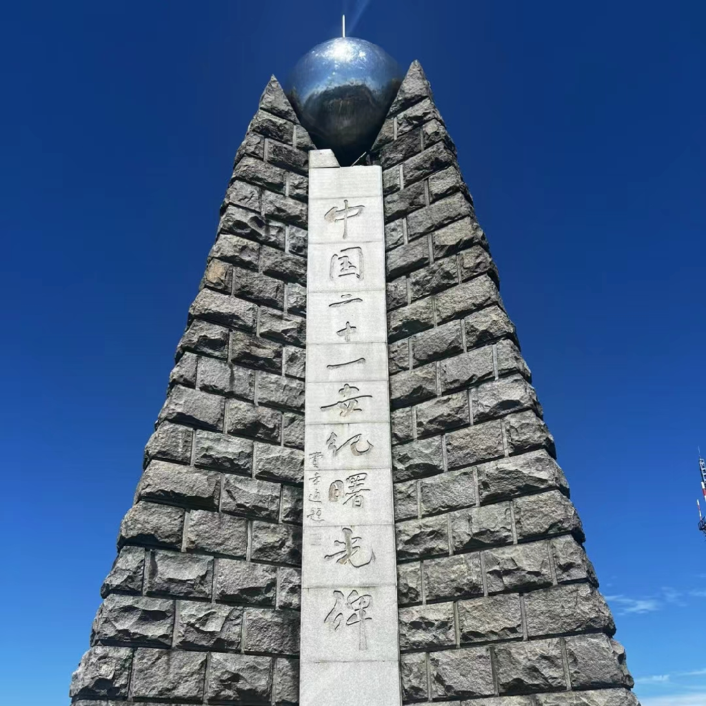 【全场回放】：皇马vs曼城 - AcFun弹幕视频网 - 认真你就输啦 (?ω?)ノ- ( ゜- ゜)つロ