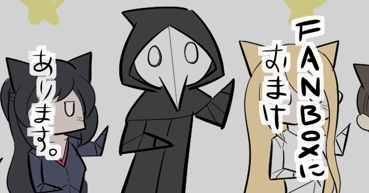 scp079怎么画,sp096怎么画,sp096怎么画简笔画_大山谷图库