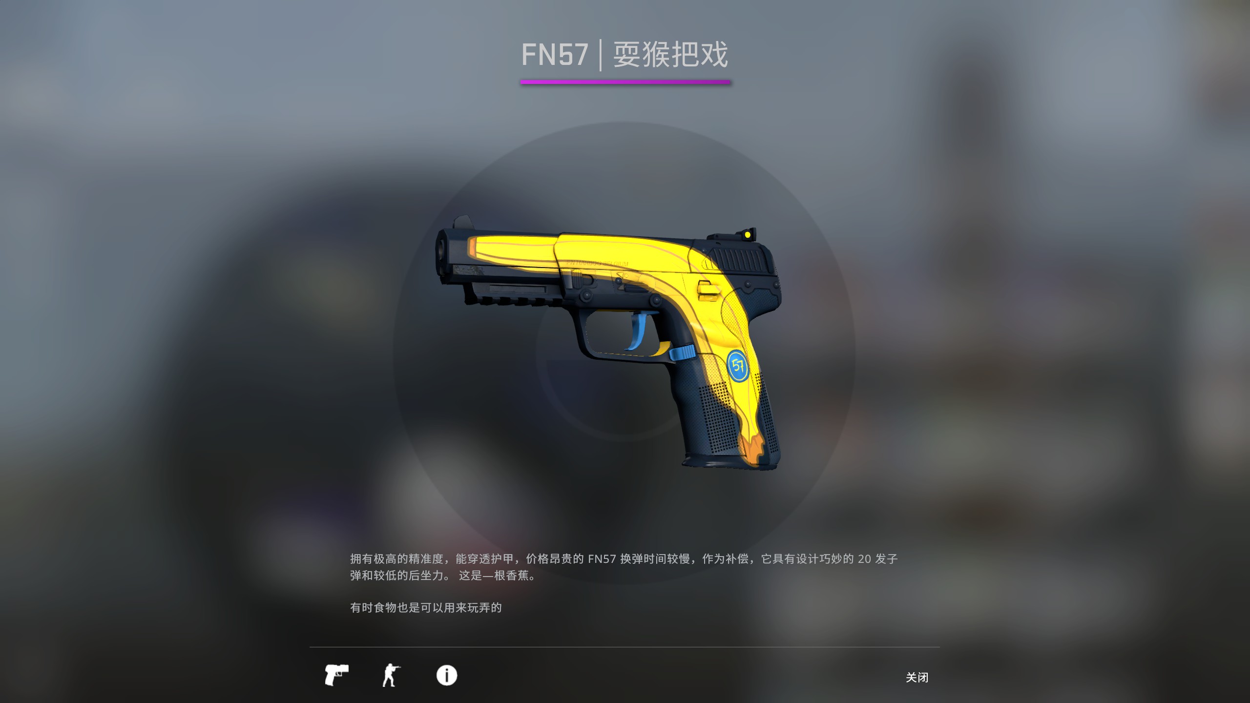 csgofn57,_大山谷图库