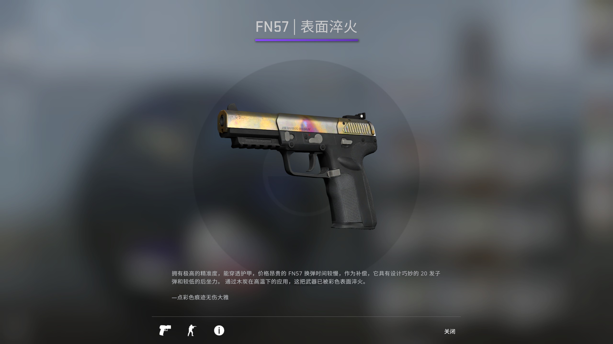 csgofn57,_大山谷图库