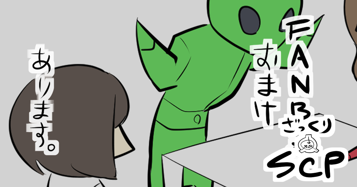 scp119,(第4页)_大山谷图库